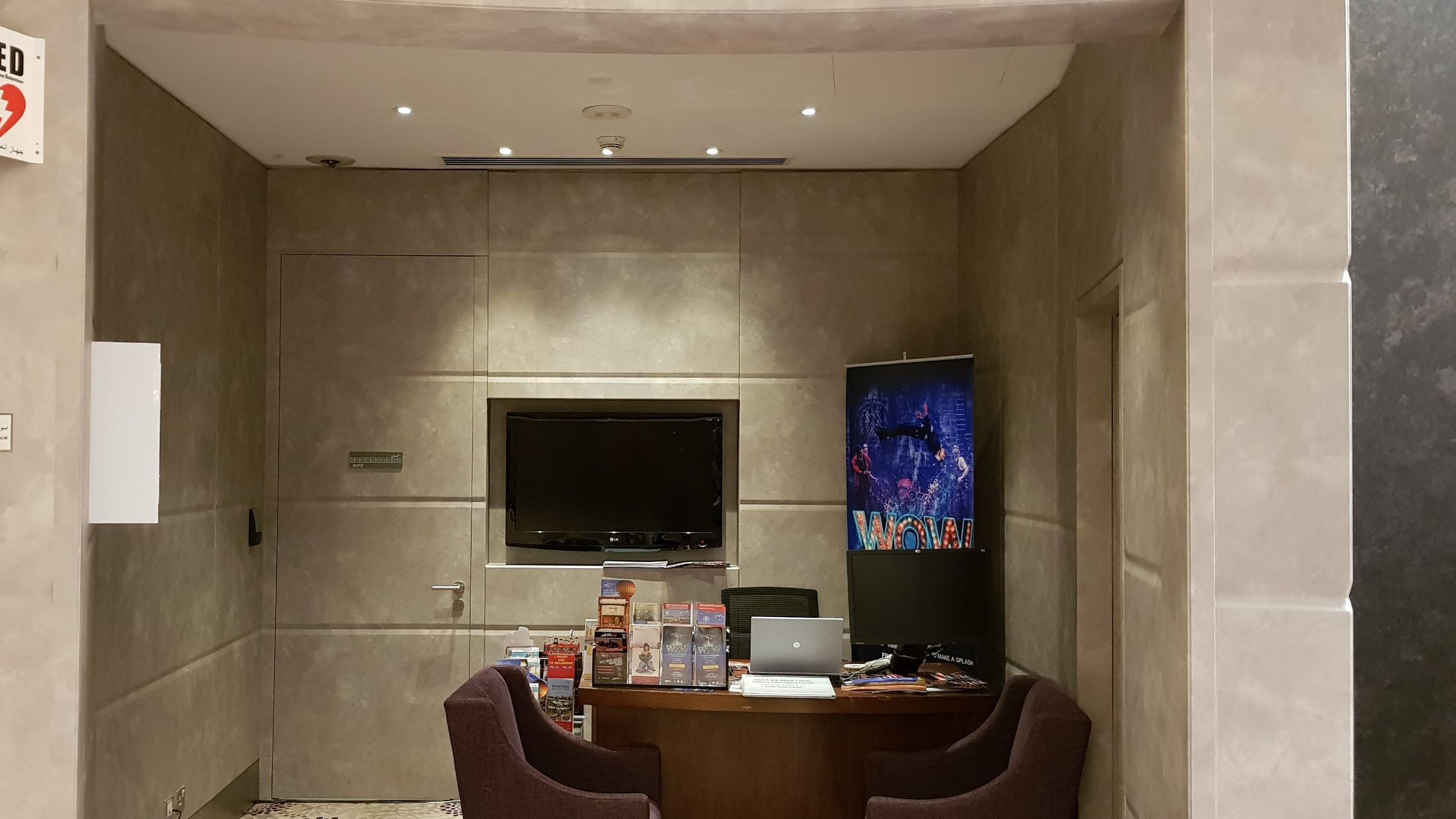 Sheraton MOE – Perfection for Contracting & Decoration